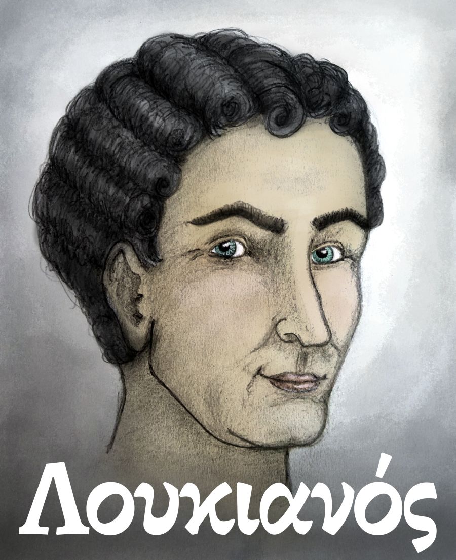 Guys, Read Lucian, the Douglas Adams of Ancient Greek – Argos Didaskei ...