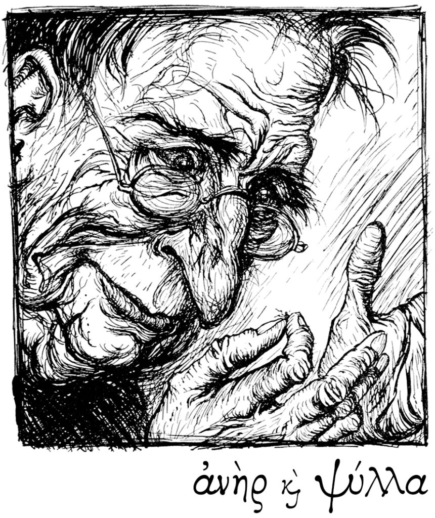 Aesop’s Fables: κόραξ καὶ ἀλώπηξ (The Raven and the Fox) – Argos ...